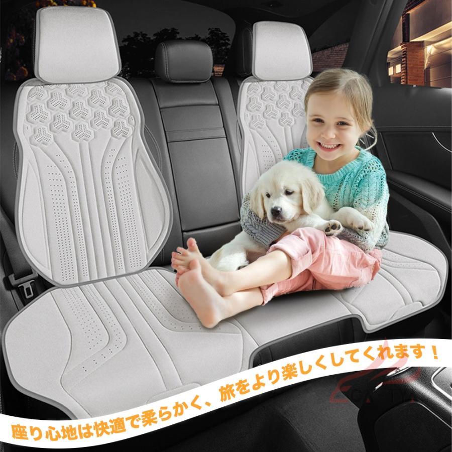 【CATYA】ソリオバンディット シートカバー メッシュ シート保護 滑り止め 通気 圧迫感軽減 フリーサイズ オールシーズン対応 簡単取付 ZDA3-OS : p214248720609 ...