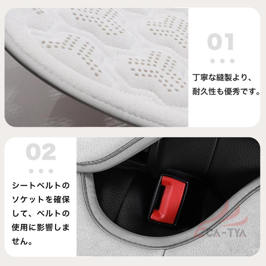 【CATYA】ソリオバンディット シートカバー メッシュ シート保護 滑り止め 通気 圧迫感軽減 フリーサイズ オールシーズン対応 簡単取付 ZDA3-OS : p214248720609 ...