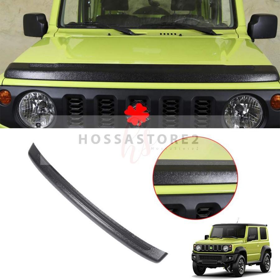 新型スズキ ジムニー 2019+ JB64 JB74 ABS ボンネットカバー装飾 エンジン保護 フロントフードカバー装飾 砂岩ブロック 耐スクラッチ Suzuki Jimny : STK ...