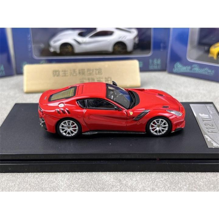 ミニカー 1/64 フェラーリ F12 TDF : p218038223792 : STKパーツの宝庫 - 通販 - Yahoo!ショッピング