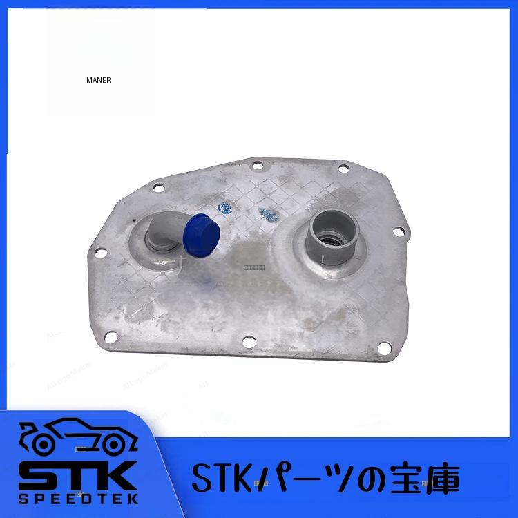 1041800409 メルセデスベンツ エンジンオイルラジエーター クーラー トランスミッション ラジエーターに適用 : STKパーツの宝庫 ...