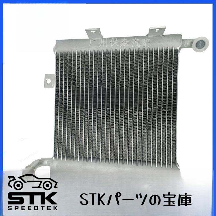自動車ラジエーター ウォータータンク コンデンサー T2H3344 ジャガー XF X260 用 : STKパーツの宝庫 - 通販 ...