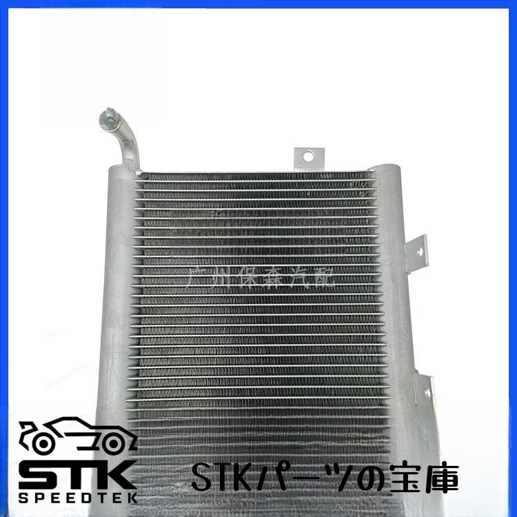 自動車ラジエーター ウォータータンク コンデンサー T2H3344 ジャガー XF X260 用 : STKパーツの宝庫 - 通販 ...