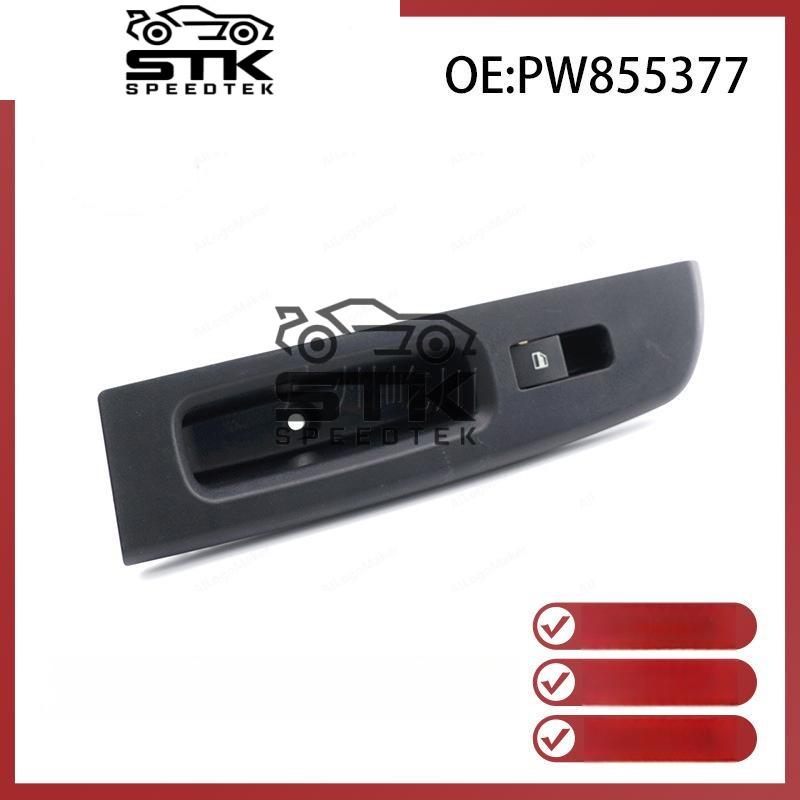 735511514.0 プジョー / フィアット 1.0pcs 総合制御スイッチ メインコントロールスイッチ 総括制御操作スイッチ : STK ...