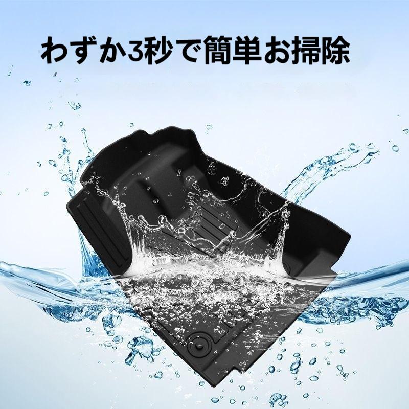 TPEカーマット Nissan ノート E12 15-21 防水 専用設計 傷 汚れ 防止 フロアマット妊婦向け 消臭 : STKパーツの宝庫 - 通販 - Yahoo!ショッピング