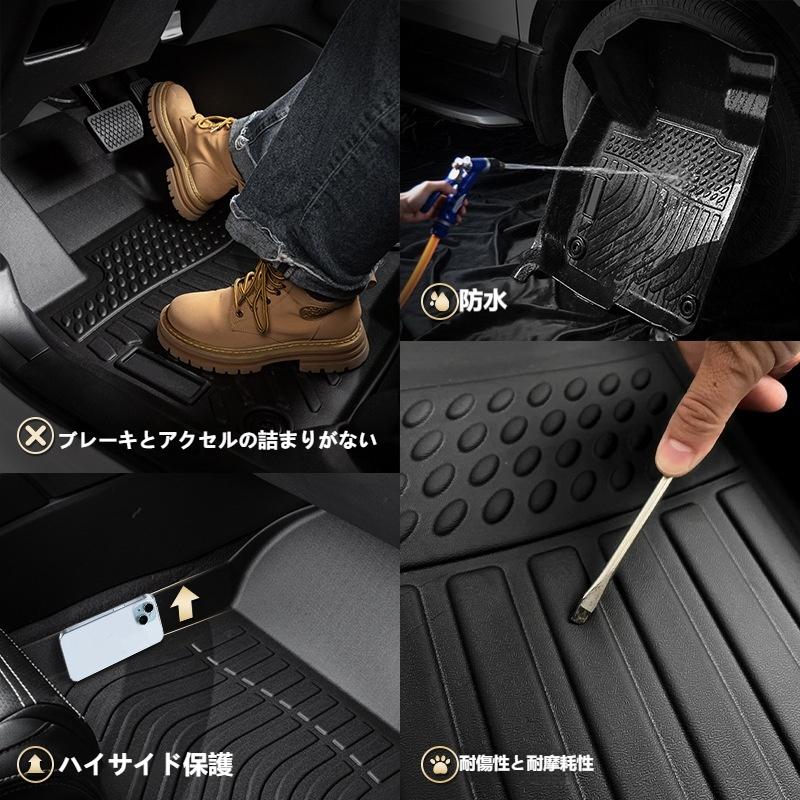 TPEカーマット Nissan ノート E12 15-21 防水 専用設計 傷 汚れ 防止 フロアマット妊婦向け 消臭 : STKパーツの宝庫 - 通販 - Yahoo!ショッピング