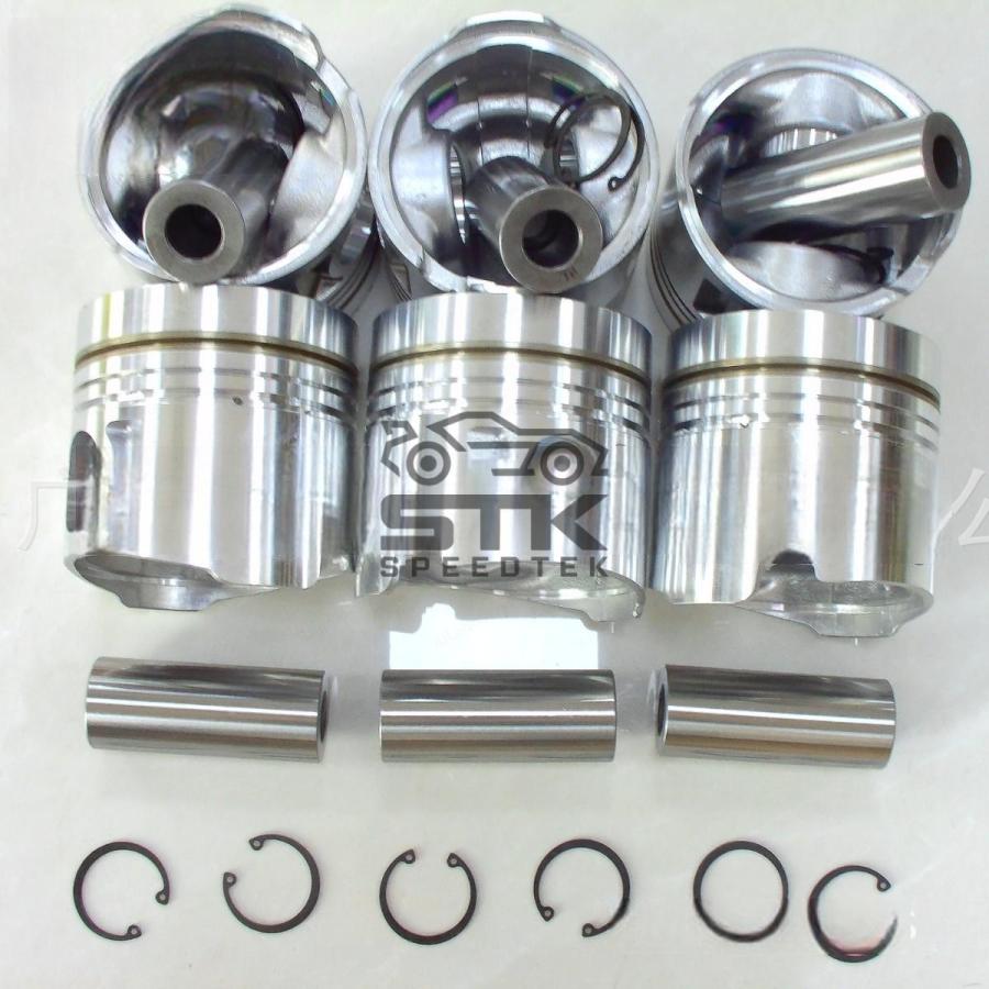 三菱 4D34 エンジンピストン | 4DR7/4D56U/4D35T エンジンピストンに適用 エンジン部品 : STKパーツの宝庫 - 通販 ...