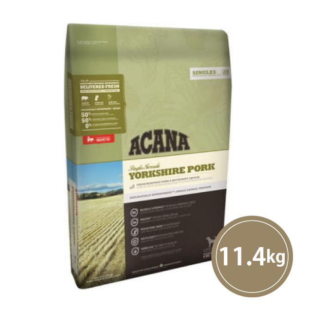ACANA 【賞味期限：2025/12/12】 アカナ ヨークシャーポーク 11.4kg acana(アカナ) ドッグフード 正規品 送料込 : 愛犬と一緒に歩くを叶える anifull ...