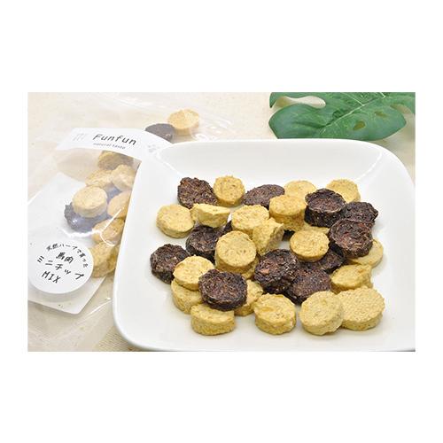 Funfun 馬肉ミニチップMIX 55g : 愛犬と一緒に歩くを叶える anifull - 通販 - Yahoo!ショッピング