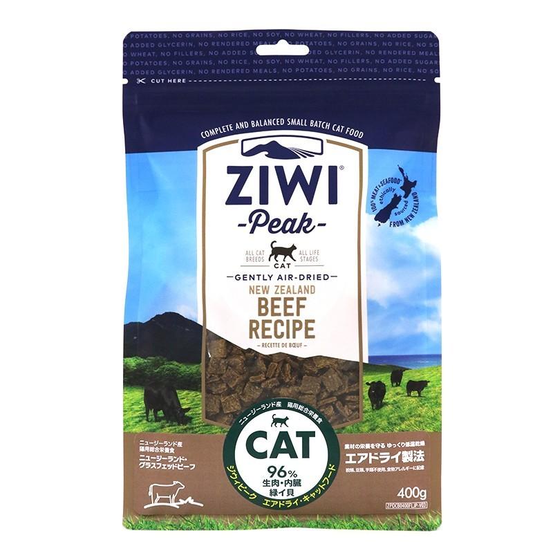 【賞味期限：2025/11/07】 ジウィピーク エアドライ・キャットフード グラスフェッドビーフ 400g ZIWI ジウィ 正規品 : 愛犬と一緒に歩くを叶える anifull - 通販 ...