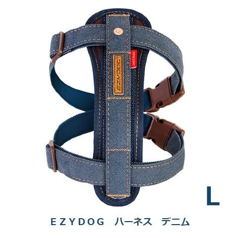 EZYDOG ハーネス デニム L : アニマルファインパートナーズ - 通販 - Yahoo!ショッピング