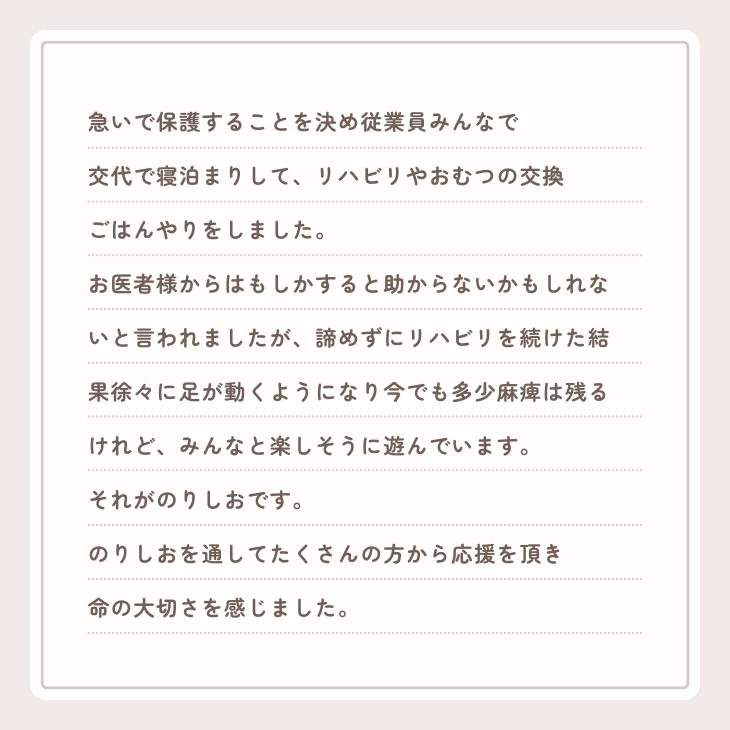 Printstar [パーカー100〜2XL] TMK建設 マナト画伯 ねこねこパーカー のりしお ネコ 猫 ホワイト ブラック グレー カーキ インスタ 人気 / : アニマルチップス ...