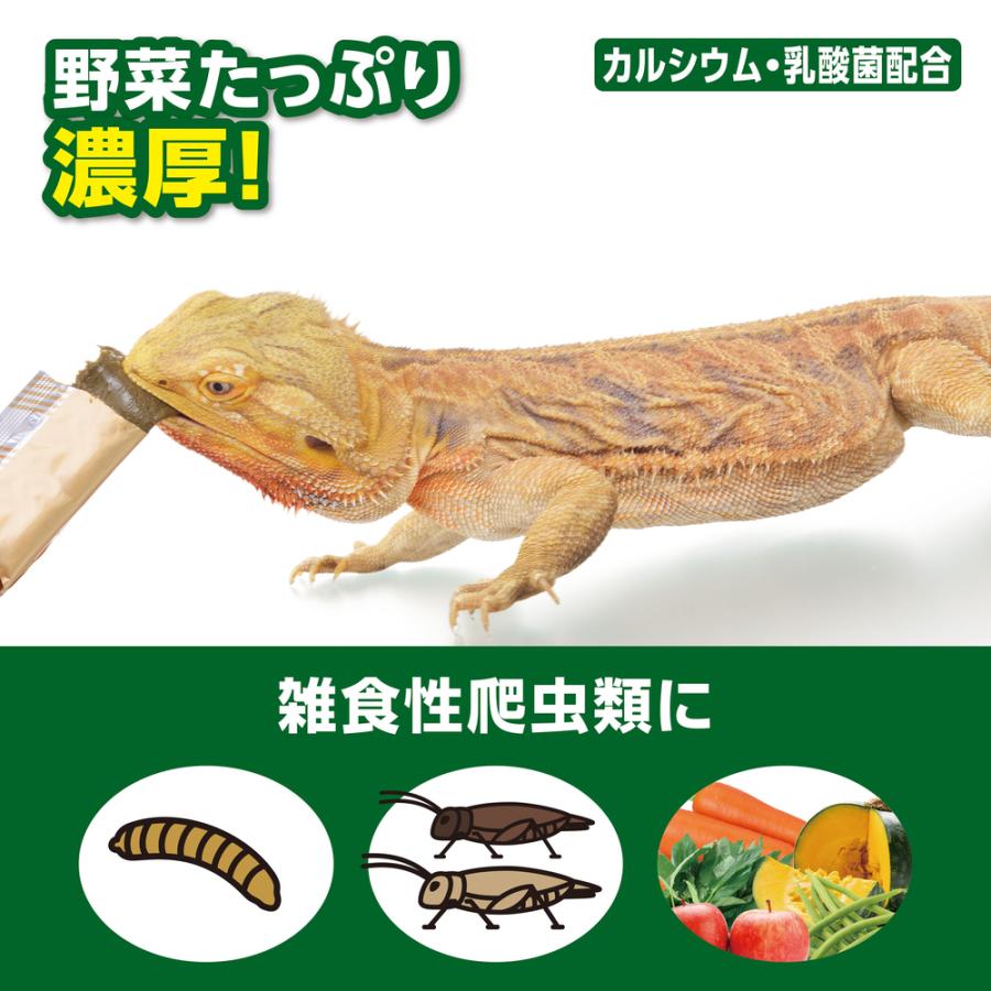 GEX RepDeli ベジミックスペースト バグプラス 5g×6本 : Animaux mignons - 通販 - Yahoo!ショッピング