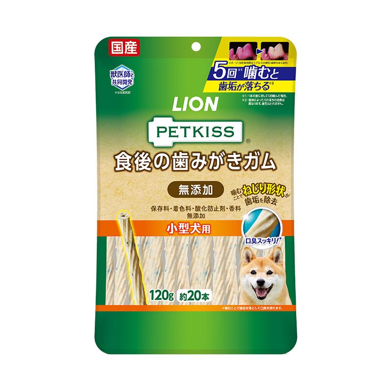 PETKISS 食後の歯みがきガム 無添加 小型犬用 120g : Animaux mignons - 通販 - Yahoo!ショッピング