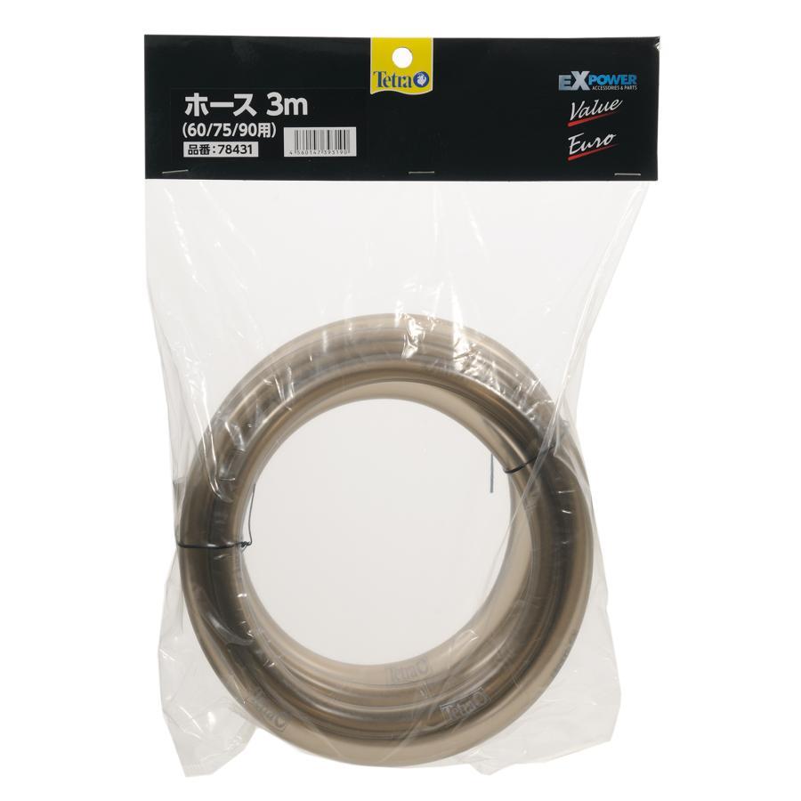 Tetra テトラ ユーロEXホース 3m : Animaux mignons - 通販 - Yahoo!ショッピング