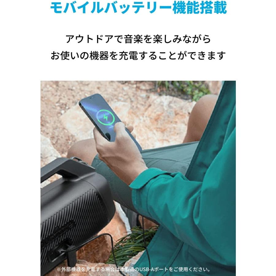 Anker Soundcore Motion Boom Plus Bluetooth スピーカー Anker Soundcore Motion Boom Plus Bluetooth スピーカー
