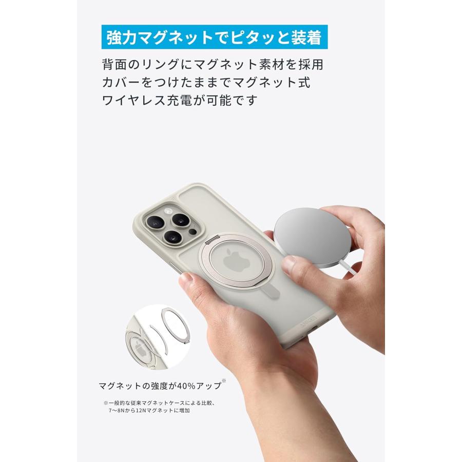 Anker MagGo Magnetic Case (360°リングスタンド, iPhoneシリーズ用) MagSafe対応 リングスタンド ...