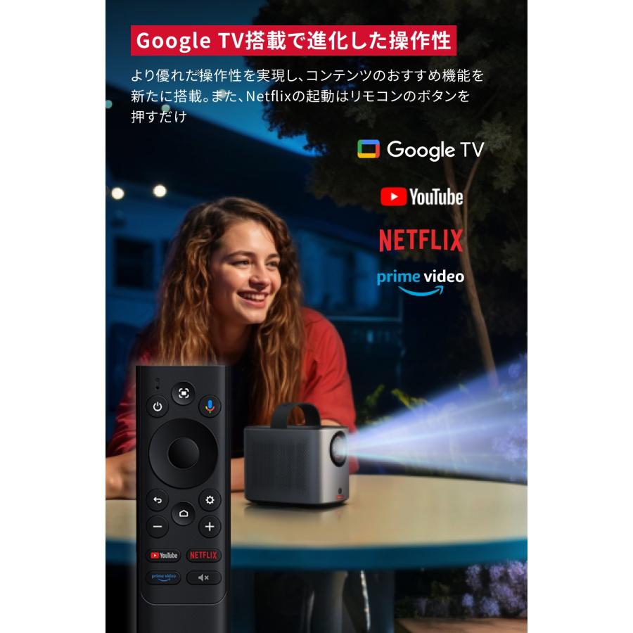 Anker Nebula (ネビュラ) Mars 3 Air (Google TV搭載モバイル Anker Nebula (ネビュラ) Mars 3 Air (Google TV搭載モバイル