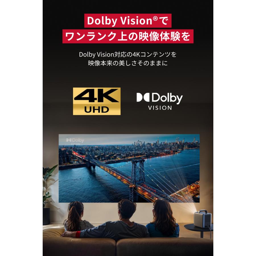 Anker Nebula (ネビュラ) Cosmos 4K SE (Dolby Vision、Google Anker Nebula (ネビュラ) Cosmos 4K SE (Dolby Vision、Google