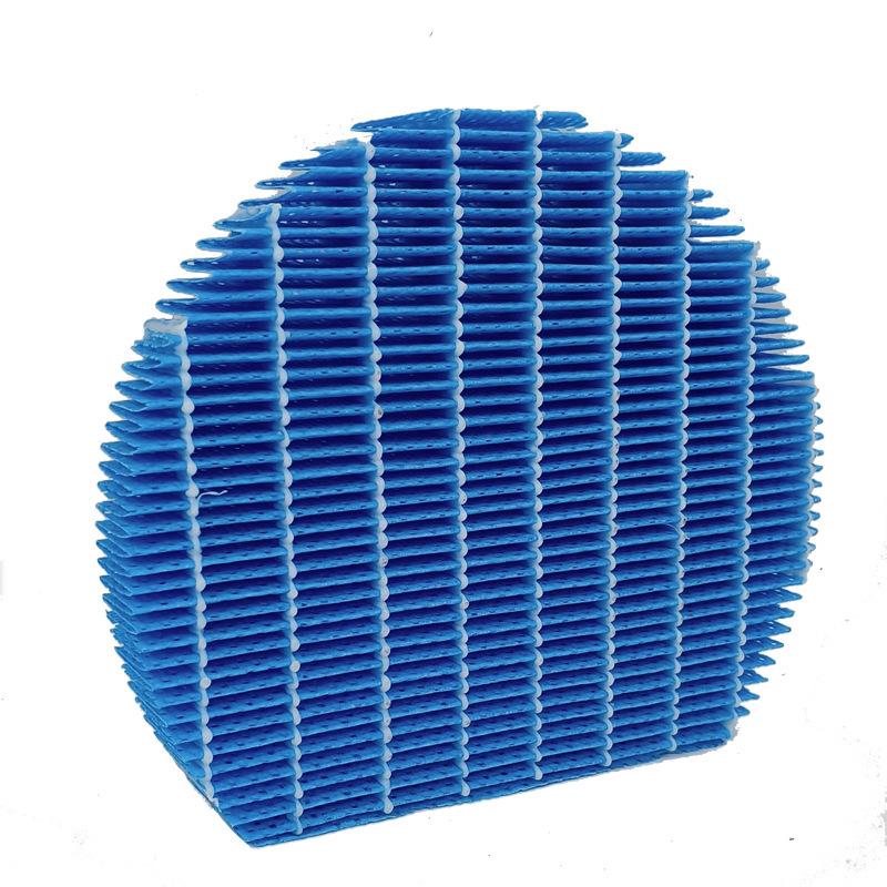 シャープ SHARP FZ-Y80MF フィルター 加湿器 交換用 互換品 加湿空気清浄機用 :FZ-Y80MF:安吉問屋 - 通販 ...