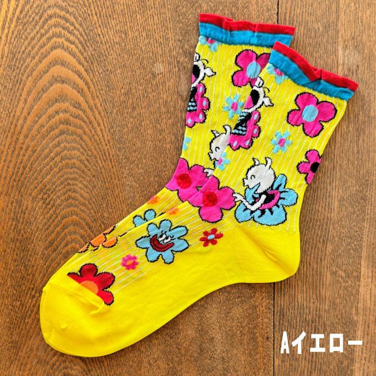 ALBEROBELLO アルベロベロ(Alberobello)オレボレブラぶたさん＆フラワー柄 シアーストライプ ソックス【2025 SPRING COLLECTION】 : Ann ...