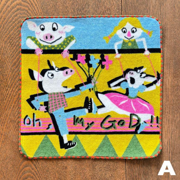 アルベロベロ(Alberobello)オレボレブラぶたさん柄 ハンカチタオル【2025 SUMMER COLLECTION】 : Ann selection Yahoo!店 - 通販 ...