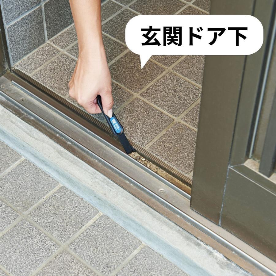 COGIT すき間汚れごっそり溝職人 コジット サッシ 溝掃除 隙間掃除 : 雑貨のお店ねこのて - 通販 - Yahoo!ショッピング