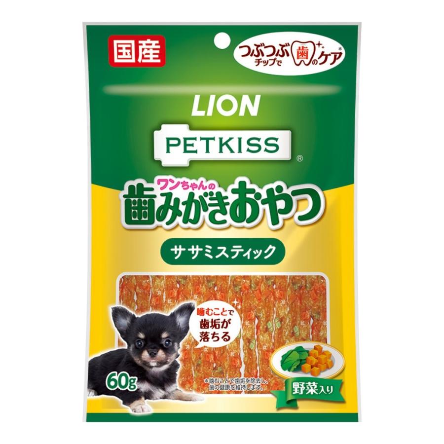 ワンちゃんの歯みがきおやつ ササミスティック 野菜入り 60g ライオン PETKISS 国産 : pet-1610063 : アンとまりやの雑貨ショップ - 通販 - Yahoo!ショッピング