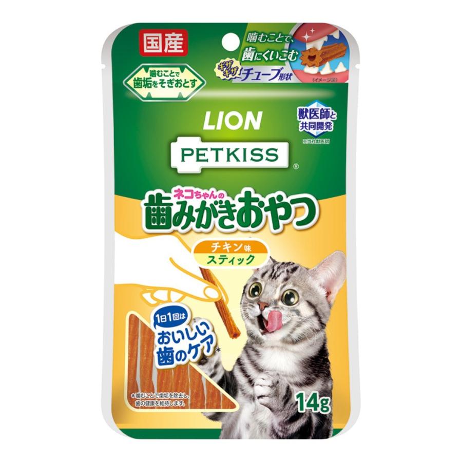 PETKISS ネコちゃんの歯みがきおやつ チキン味 スティック 14g ライオン 国産 : 雑貨のお店ねこのて - 通販 - Yahoo!ショッピング