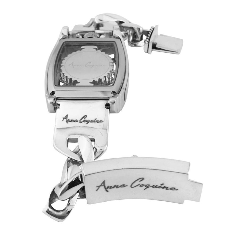AnneCoquine 腕時計 時計 アンコキーヌ メンズ レディース SILVER925 クロス チェーン LL 1121-0114-LL クリスタルストーン ブランド 高級 : アンコキー ...