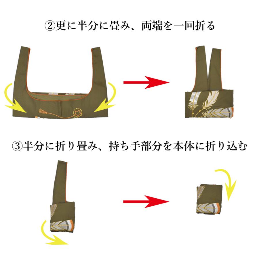 フェザー柄刺繍エコバッグ ／ 2429 :2429:アンコキーヌYahoo!店 - 通販 - Yahoo!ショッピング