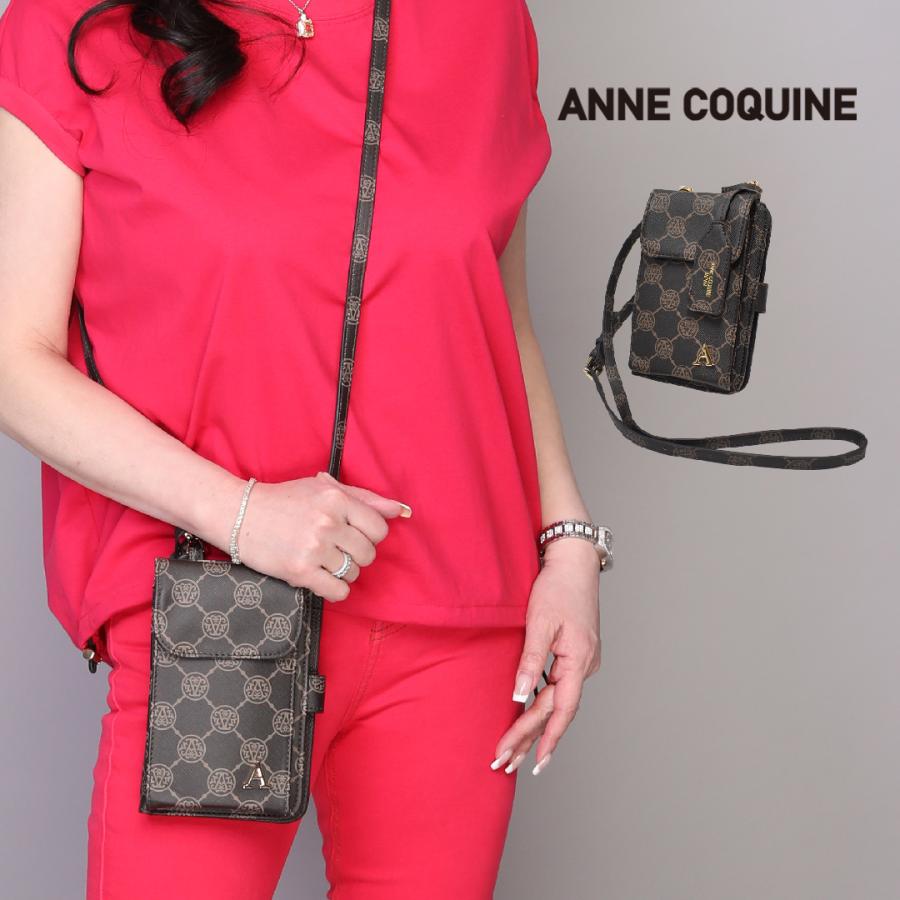 AnneCoquine 携帯ポーチ／2450 藤島彩子 アンコキーヌ QVC テレビ通販 TVショッピング プレゼント ギフト ラッピング : アンコキーヌYahoo!店 - 通販 ...