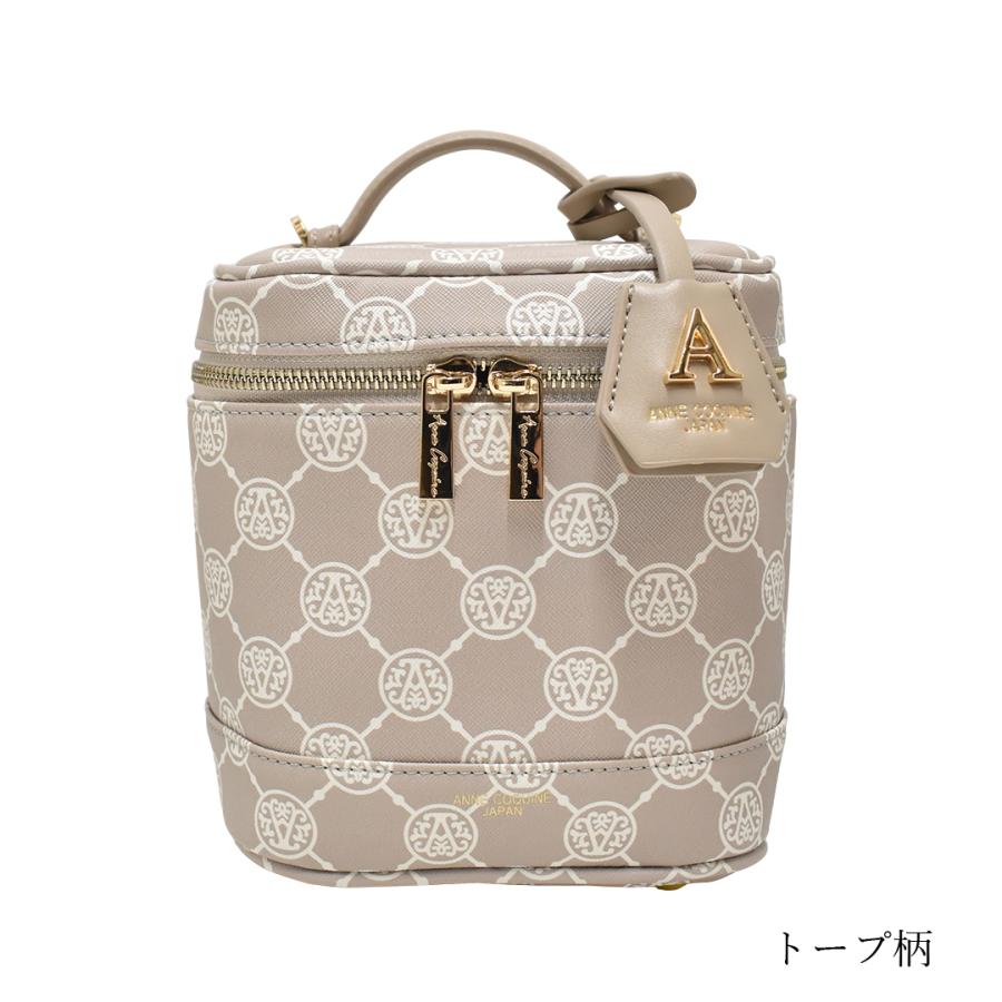 AnneCoquine モノグラムプリント ミラー付きバニティバッグ／2462 藤島彩子 アンコキーヌ QVC テレビ通販 TVショッピング プレゼント ギフト ラッピング : アンコキーヌ ...