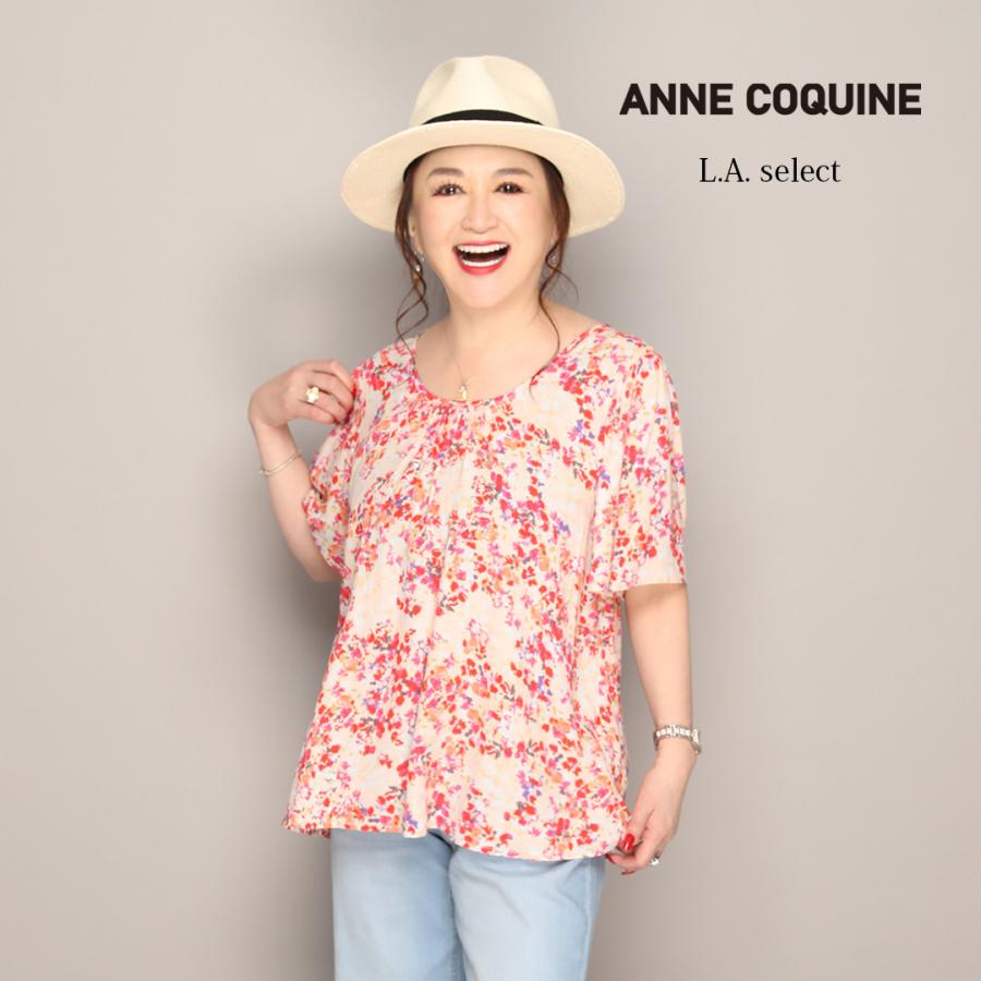 AnneCoquine 【LAセレクト】小花柄オープンバック ブラウス／7163 藤島彩子 アンコキーヌ プレゼント ギフト ラッピング : アンコキーヌYahoo!店 - 通販 ...