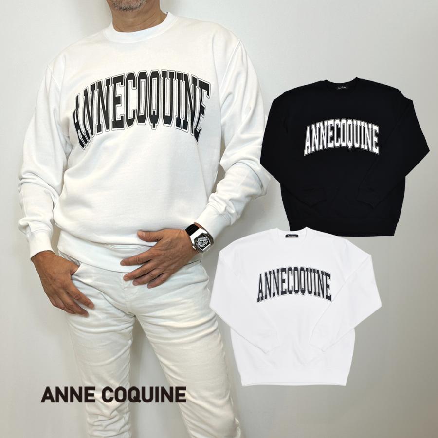 AnneCoquine Anne Coquine プリントトレーナー／7171 ユニセックス 男女兼用 大人 オシャレ カジュアル アンコキーヌ ロゴプリント メンズ レディース ロゴ ...