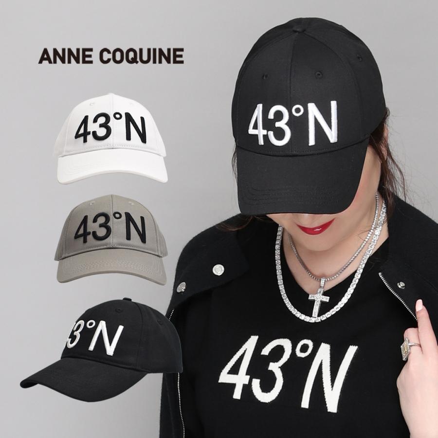 AnneCoquine（アンコキーヌ） Anne Coquine 43°N刺繍CAP ／ 7173 藤島彩子 QVC ユニセックス 男女兼用 ロゴ刺繍 メンズ レディース テレビ通販 TV ...
