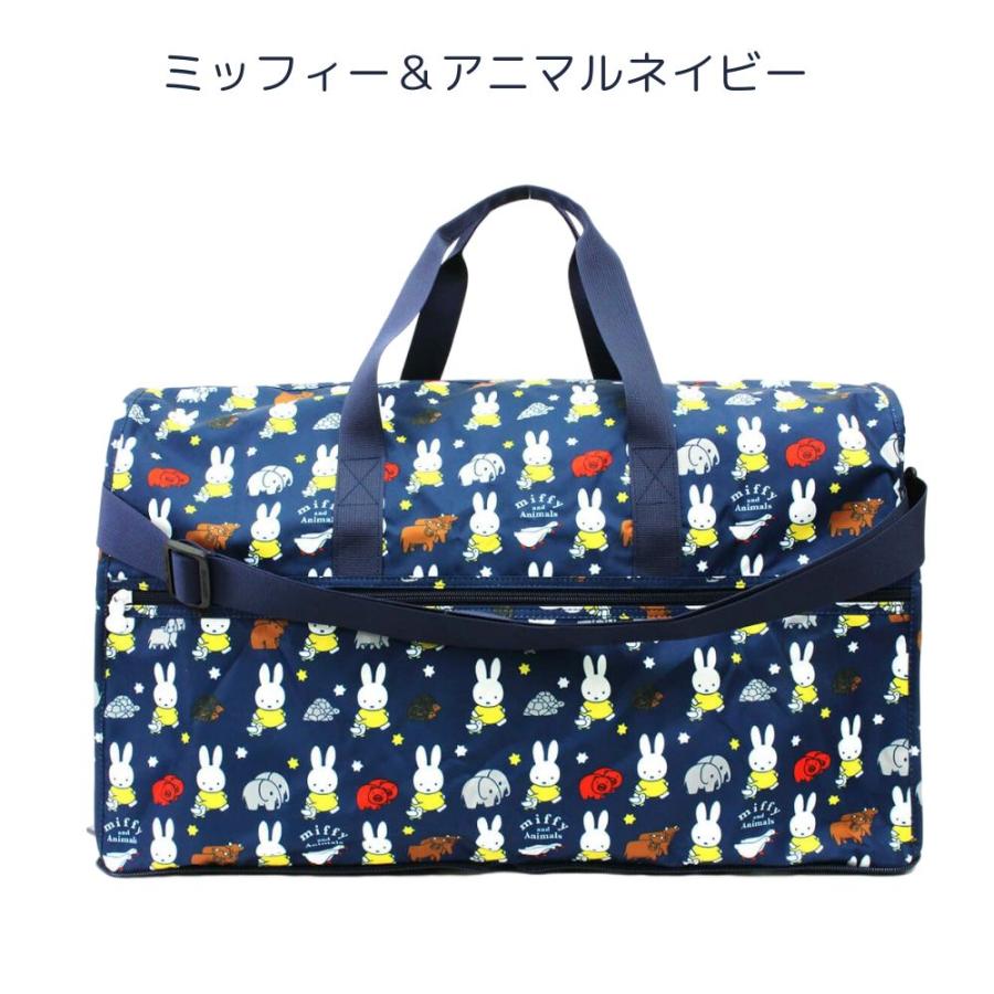 ミッフィー miffy 大型ボストンバッグ キャリーオン 折りたたみ ショルダーバッグ サブバッグ 軽量 大容量 レディース キッズ ハピタス シフレ H0004 :4782-2212:バッグ ...