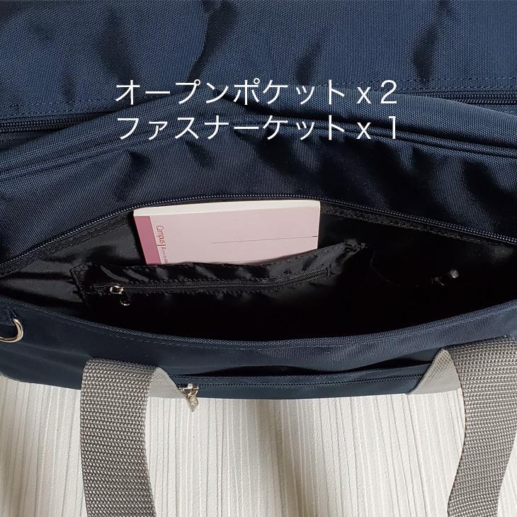 EASTBOY イーストボーイスクールバック eastboy ナイロン EASTBOY イーストボーイスクールバック eastboy ナイロン