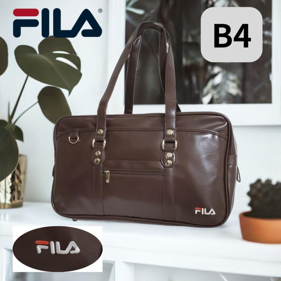 フィラスクールバッグ FILA fila 合皮スクールバッグ 学生 通学 バッグ サブバッグ A4 スクバ 通学カバン 軽量 :4793-2301:バッグのAnneGee Yahoo!店 ...