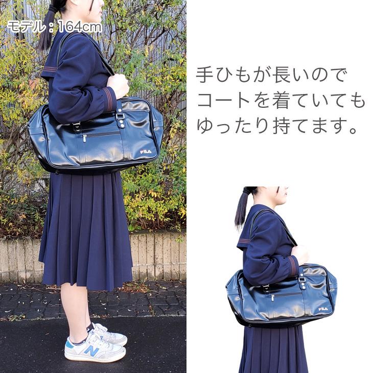 フィラスクールバッグ FILA fila 合皮スクールバッグ 学生 通学 バッグ サブバッグ A4 スクバ 通学カバン 軽量 期間限定特価 :4793-2301:バッグのAnneGee ...