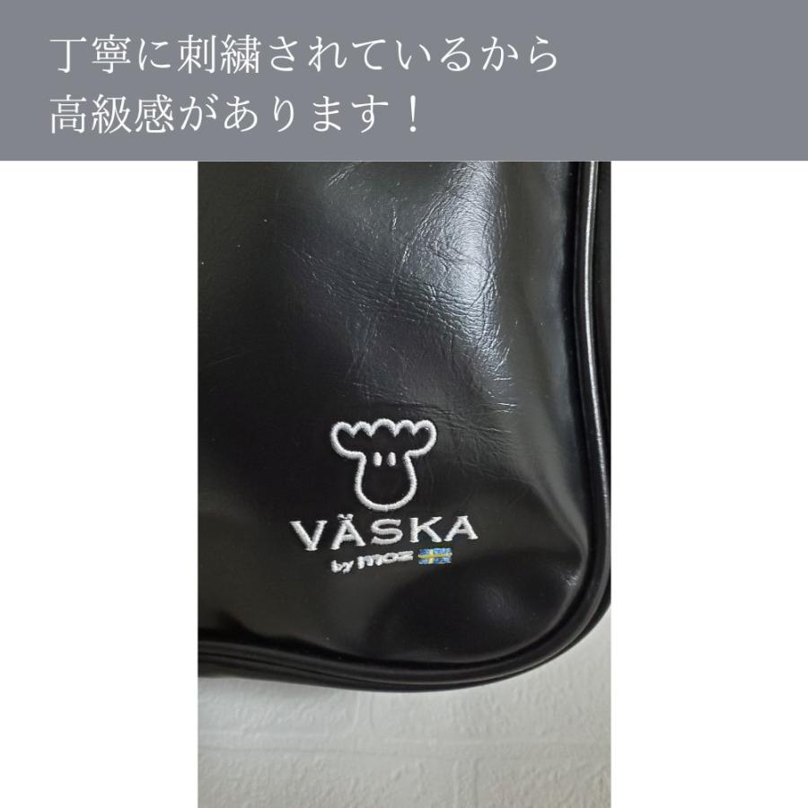 VASKA モズ MOZ ヴェスカスクールバッグ 合皮スクールバッグ 学生 通学 バッグ サブバッグ A4 B4 スクバ 通学カバン ブラック ブラウン レトロ : バッグのAnneGee ...