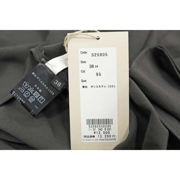 ROBE 春夏物【ローブ/カフネ/年間物/525905】ポリマットサテンジョーゼット丸首リラックスコクーンブラウスドルマン6分袖左胸貼ポケ ...