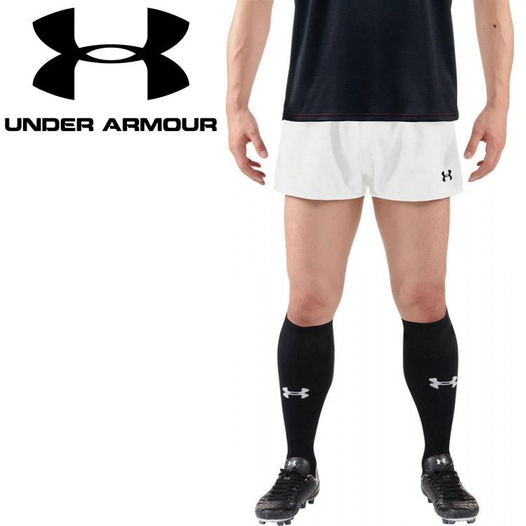 UNDER ARMOUR 期間限定ポイント10倍 アンダーアーマー UA TS ラグビー プラSパンツ 1295619-100 メンズ メール ...