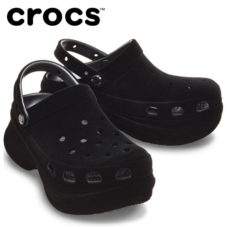 crocs クロックス BAE VELVET CLOG ベイ ベルベット クロッグ 211919-001 レディース サンダル : アネックス ...