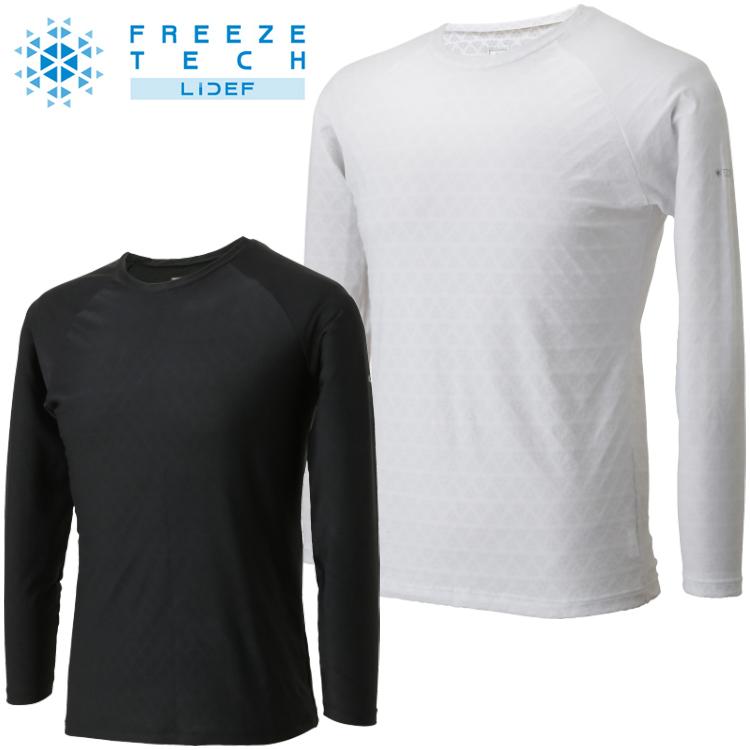 FREEZE TECH (フリーズテック) WORK LINE 冷感シャツ長袖クルーネック メール便配送 返品不可 : アネックススポーツ ...