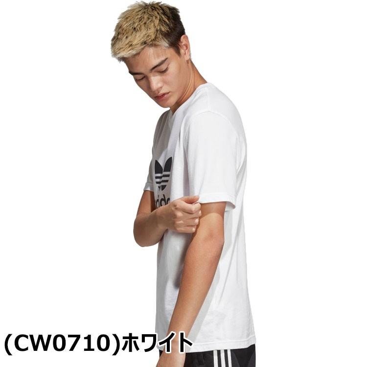 adidas Originals 決算処分プライス メール便配送 アディダス オリジナルス Tシャツ TREFOIL TEE CW0709 ...