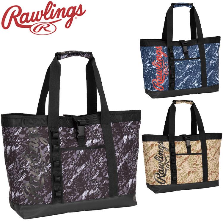 Rawlings ローリングス トートバッグ 26L BIONIC EBP12F02 : アネックススポーツ - 通販 - Yahoo!ショッピング