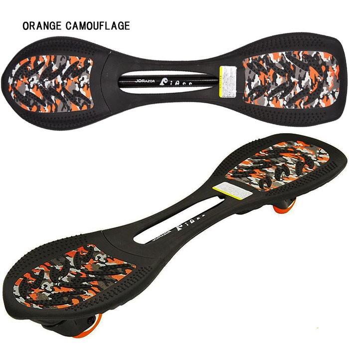 JD RAZOR Piaoo ジェイディレーザー ピャオ RT-169C : アネックススポーツ - 通販 - Yahoo!ショッピング