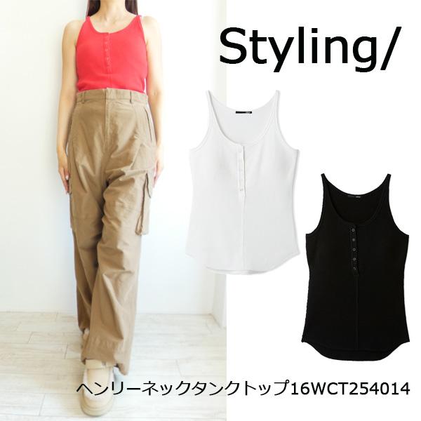 FRAY I.D（フレイ・アイディー） 【70％OFFセール!!】16WCT254014,ヘンリーネックタンクトップ, styling ...