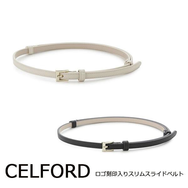 FRAY I.D 【期間限定10％OFF】CWGG254511,ロゴ刻印入りスリムスライドベルト ,CELFORD,セルフォード,インスタ ...